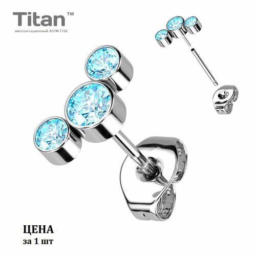 Серьги Spikes, фианит, искусственный камень, серебряный