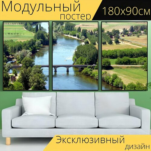 Модульный постер "Пейзаж, река, мост" 180 x 90 см. для интерьера