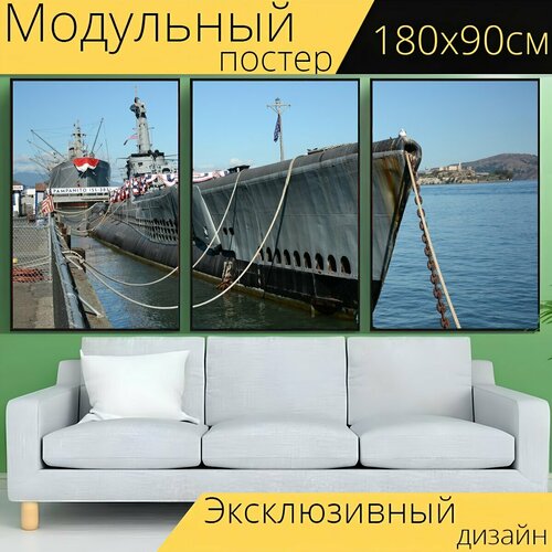 Модульный постер "Армия, лодка, морской" 180 x 90 см. для интерьера