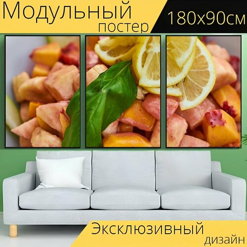 Модульный постер "Фрукты, ананас, витамин" 180 x 90 см. для интерьера