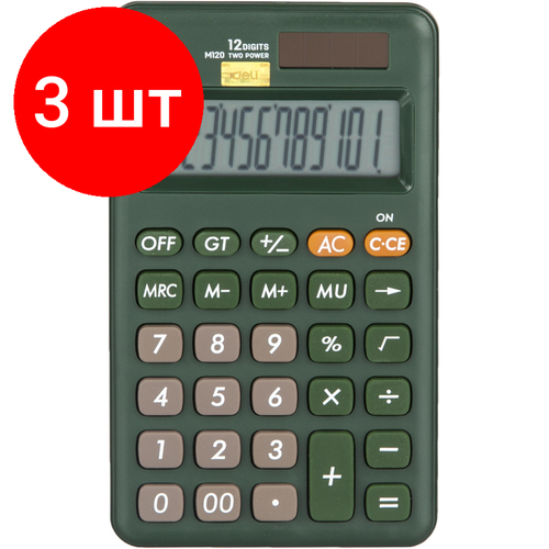 Комплект 3 штук, Калькулятор карманный Deli EM120.12-р, дв. пит, 118x70мм, зеленый