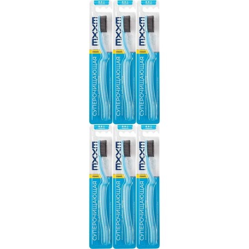 EXXE Зубная щетка classic Суперочищающая (средняя), 6 шт.