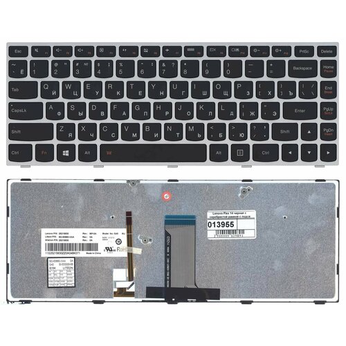 Клавиатура для ноутбука Lenovo Flex 14 G40-45 черная с серебристой рамкой с подсветкой