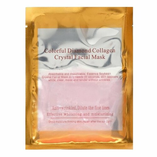 Гидрогелевая маска для лица (розовый цвет) Guangzhou Caici Cosmetic Co, LTD Collagen Crystal facial mask, 60 г.