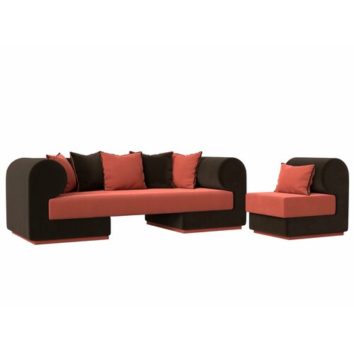 Набор Кипр-2 (диван, кресло), Микровельвет коралловый и коричневый