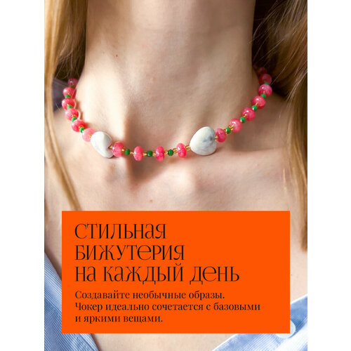 Чокер, бисер, агат, кахолонг, длина 38 см, розовый, зеленый