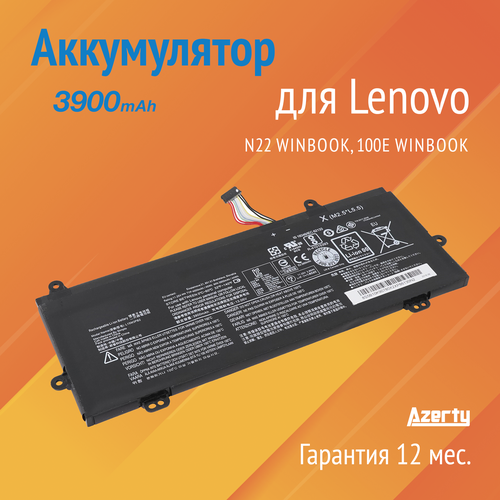 Аккумулятор L15M3PB2 для Lenovo N22 Winbook / 100e Winbook (L15C3PB0, 5B10K90783, 5B10K90780)