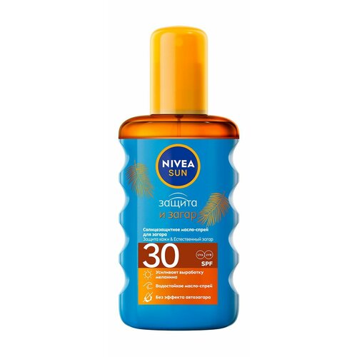 Водостойкое солнцезащитное спрей масло для загара Nivea SPF 30