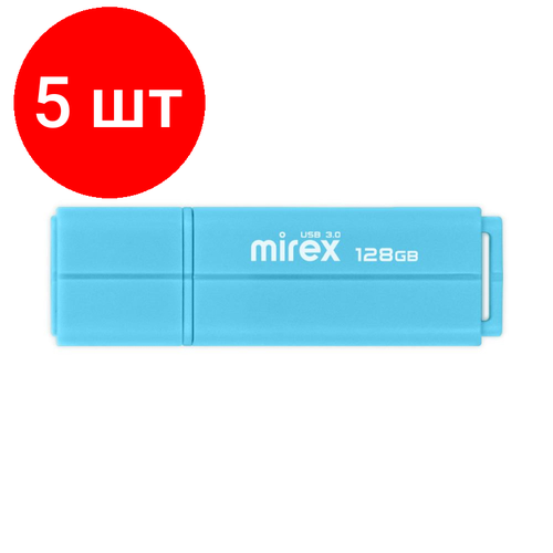 Комплект 5 штук, Флеш-память Mirex USB 3.0 LINE BLUE 128Gb (13600-FM3LB128 )