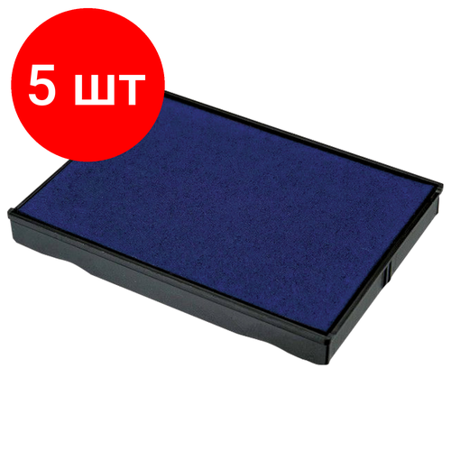 Комплект 5 шт, Подушка сменная 60х40 мм, синяя, для TRODAT 4927, 4727, арт. 6/4927, 74182