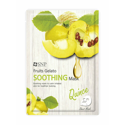 Успокаивающая тканевая маска для лица айва SNP Fruits Gelato Soothing Mask