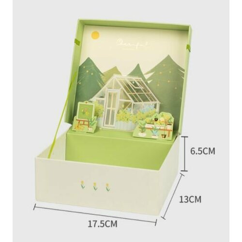 Коробка подарочная с объемной иллюстрацией 17,5*13*6,5 см, зеленая с домиком