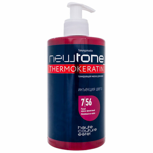 Тонирующая маска для волос Newtone 7/56 — Русый красно-фиолетовый, 435 мл