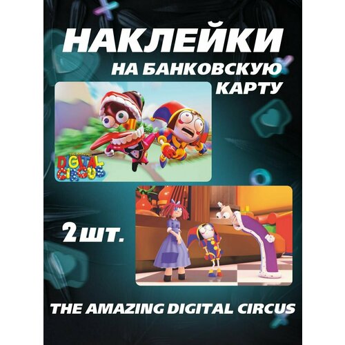 Наклейка на карту The Amazing Digital Circus