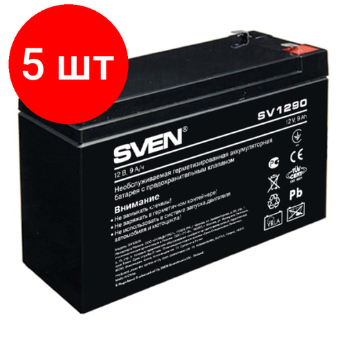 Комплект 5 штук, Батарея для ИБП SVEN SV 1290 (12V/9Ah) (SV-0222009)