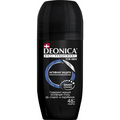 Дезодорант-антиперспирант Deonica For men Активная защита 50мл х 2шт