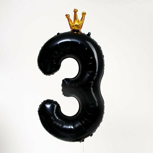 Шар фольгированный 40" «Цифра 3 с короной», цвет чёрный (комплект из 10 шт)