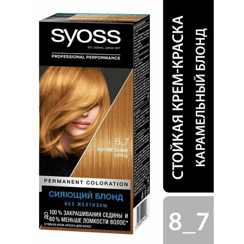 Крем-краска для волос Syoss Color 8-7 Карамельный Блонд 115мл 3 шт