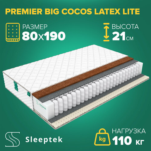 Матрас Sleeptek PremierBIG Cocos Latex Lite 80х190