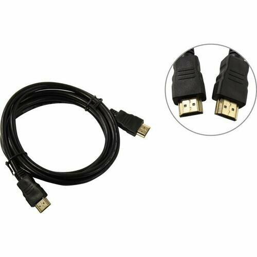 Кабель HDMI -> HDMI Exegate EX-CC-HDMI-2.0