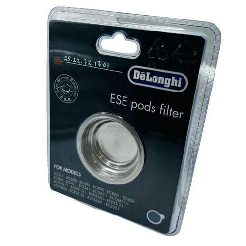 Фильтр-сито для кофе в чалдах (таблетках) ESE для кофеварок DeLonghi 5513281011- DLSC402