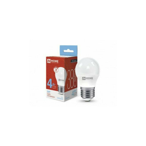 Светодиодная LED лампа LED-ШАР-VC 4W 230В Е27 6500К 380Лм IN HOME (упаковка 10 штук) 4690612030616