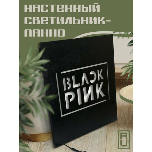 Настенный светильник панно, BLACKPINK - 1204