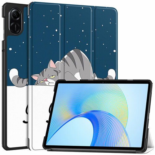 Чехол для планшета HONOR Pad X9 (11.5 дюйма), с магнитом и красивым рисунком (Сонный кот)