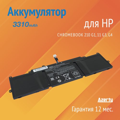 Аккумулятор PE03 для HP Chromebook 210 G1 / 11 G3 / G4 / 11 N2830 / N6R26AA (PE03XL, 766801-851)