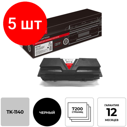 Комплект 5 штук, Картридж лазерный Комус TK-1140 чер. для Kyocera FS-1035/1135