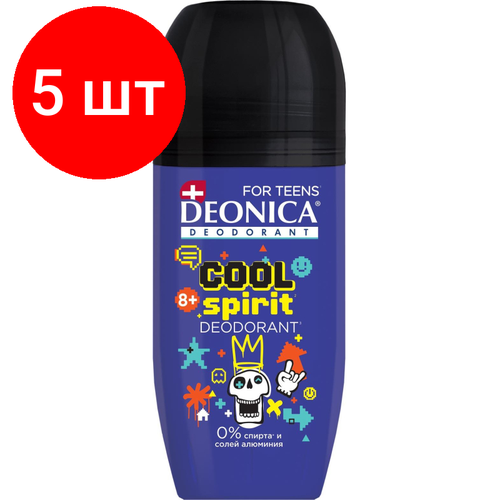 Комплект 5 штук, Дезодорант DEONICA FOR TEENS Cool Spirit ролик 50 мл