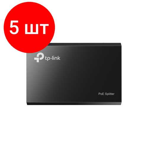 Комплект 5 штук, Инжектор РоЕ TP-Link TL-POE10R