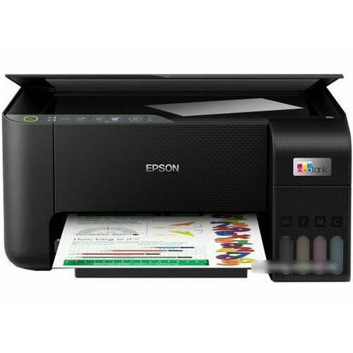 МФУ Epson L3251 (C11CJ67409)