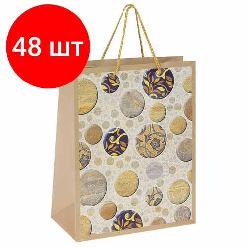 Комплект 48 шт, Пакет подарочный 26x12.7x32.4 см, золотая сказка "Мраморная абстракция", ламинированный, 606601