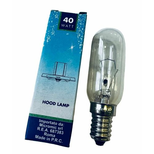 Лампочка для вытяжки 40W цоколь E14 - WP008 для вытяжки универсальная
