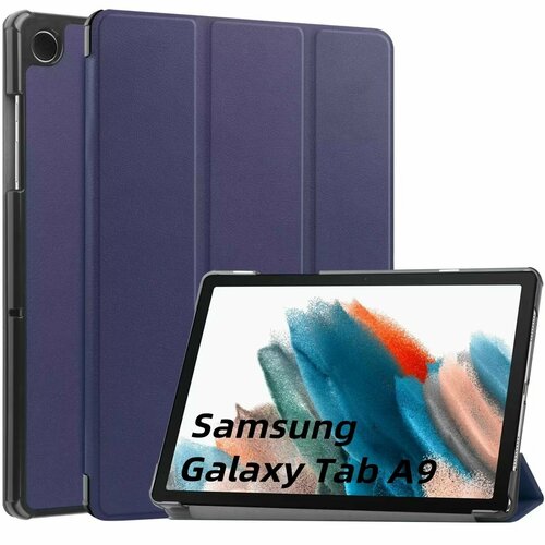 Умный чехол для Samsung Galaxy Tab A9 8.7"/ SM-X110, SM-X115, синий
