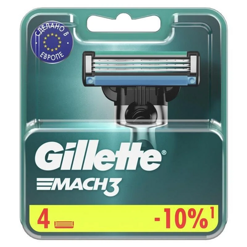 Сменные кассеты Gillette Mach3, с 3 лезвиями, 4 шт.