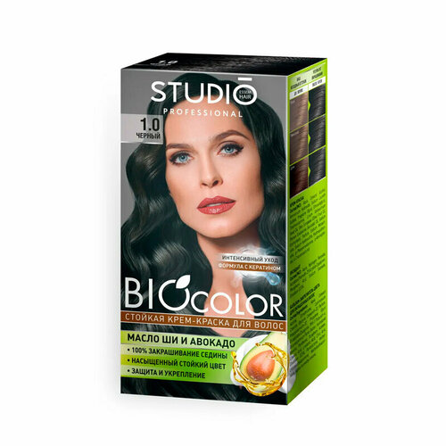 Краска для волос Studio Biocolor т.1.0 Черный 115 мл