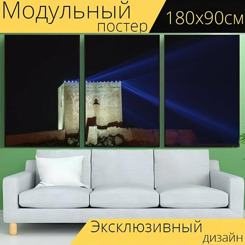 Модульный постер "Башня, замок, ночь" 180 x 90 см. для интерьера