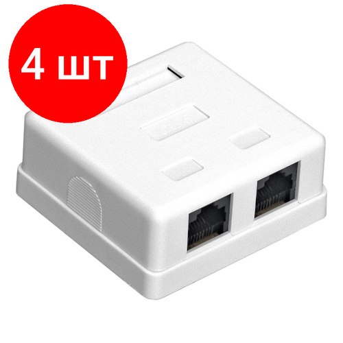 Комплект 4 штук, Розетка ExeGate SM2-RJ45-C6 RJ-45 кат.6 UTP Krone/110 (EX292845RUS)