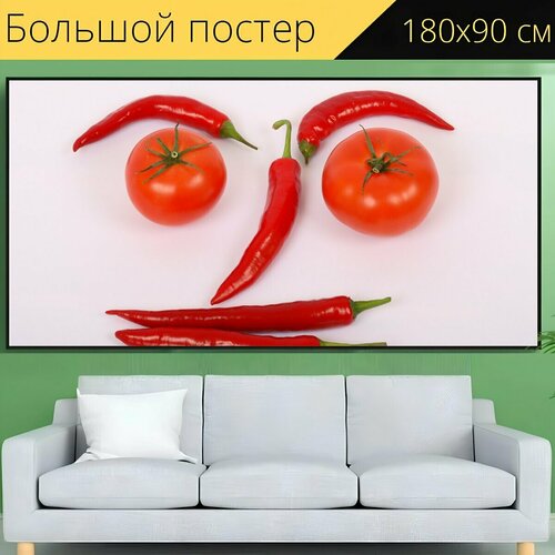 Большой постер "Овощи, красный, милая" 180 x 90 см. для интерьера