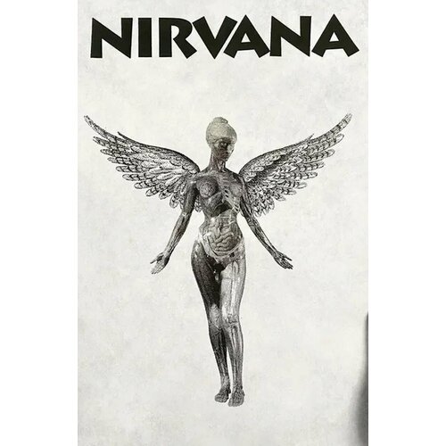 Плакат, постер Nirvana In Utero. Нирвана группа на бумаге, размер 30х42см