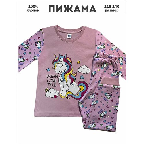 Пижама  ELEPHANT KIDS, размер 122, розовый