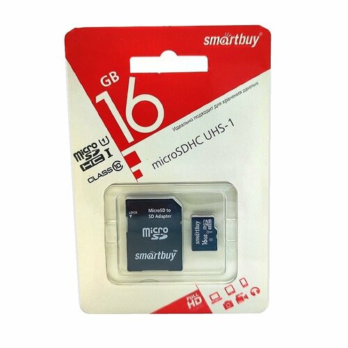 Карта флеш-памяти Micro SDHC Smart Buy 16Gb + Адаптер SD