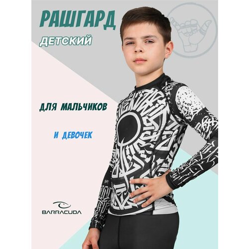 Рашгард BARRACUDA Рашгард BJJ детский компрессионный с длинным рукавом, BARRACUDA KIDS URBAN WHITE, размер 3XS, белый, черный