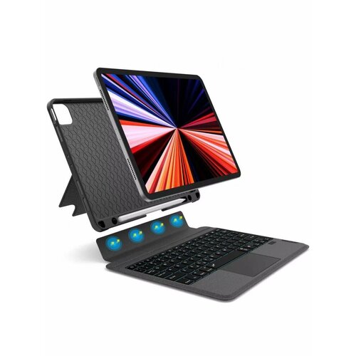Чехол с клавиатурой для iPad Pro 12.9" (2018/2020/2021/2022), WiWU Split Keyboard, Черный