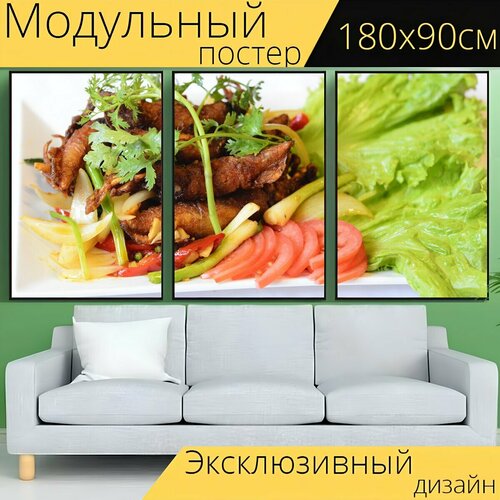 Модульный постер "Чернила, кальмары, жареные блюда" 180 x 90 см. для интерьера