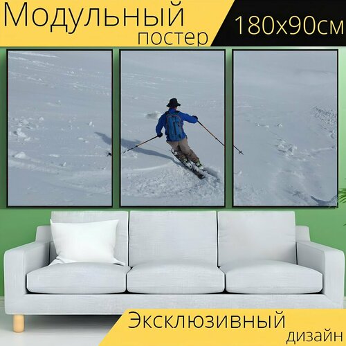 Модульный постер "Кататься на лыжах, бэккантри лыжно, лыжный поворот" 180 x 90 см. для интерьера