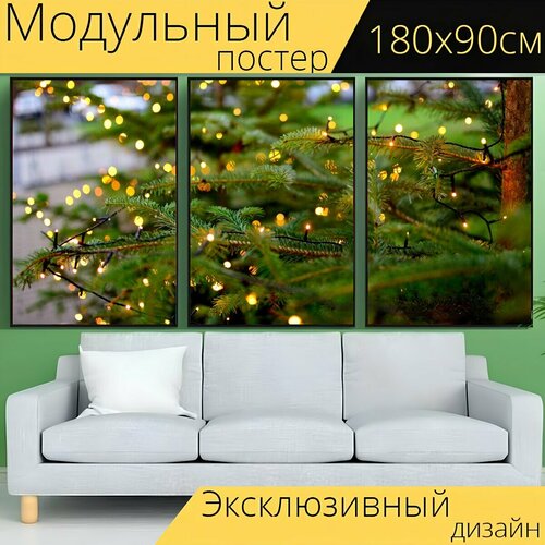 Модульный постер "Рождественская елка, гирлянды, освещение" 180 x 90 см. для интерьера
