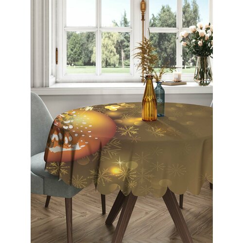 Скатерть круглая тканевая на стол JoyArty с рисунком "Елка на шарике" 150 на 150 см